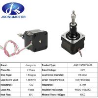 China Nema17 Captive Linear Actuator Stepper Motor 5V 0.7A 6.35mm Lead Screw Hybrid for sale