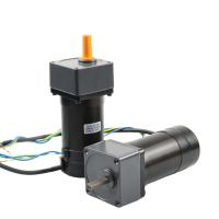 China Nema23 57mm 36V 138W 4000RPM 0.33N.m Brushless DC Gear Motor for sale
