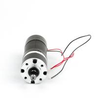 China 57BLS Brushless DC Gear Motor 4000rpm 0.33N.m 138W 36V Planetary Ratio 23:1 for sale
