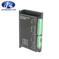 China Bldc Motor Control Driver 18V~50VDC 18V~50VDC0-300w Bldc Motor Driver Controller for sale
