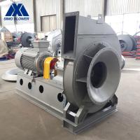 China 380V AC Impeller 540-3211 mm Overhang Temperature Dust Centrifugal Blowers for Industrial for sale