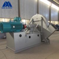 China Heavy Duty Wear Resistant Industrial Nickel Iron Kiln Power Plant Fan for sale