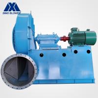 China Explosionproof High Air Flow Industrial Draft Fan with Backward Curved Blade for Chemical Plants for sale