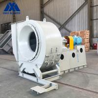 China Q235 Energy Saving Industrial Centrifugal Fans Heat Dissipation for sale