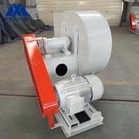 China Carbon Steel V-Belt Driving Long Life Industrial Centrifugal Fans Furnace for sale