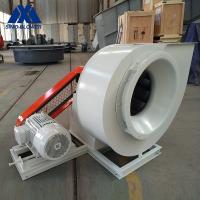 China Carbon Steel V-Belt Driving Long Life Industrial Centrifugal Fans Furnace for sale