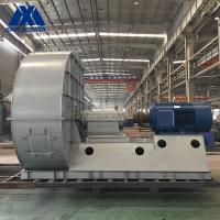 China Alloy Steel Single Inlet Long Lifetime Centrifugal Ventilation Fans Air Supply for sale