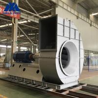 China Alloy Steel Single Inlet Long Lifetime Centrifugal Ventilation Fans Air Supply for sale