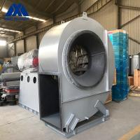China HG785 Alloyed Steel Heavy Duty Centrifugal Ventilation Fans Materials Drying for sale