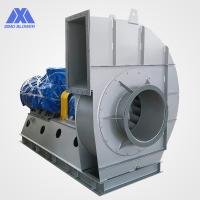 China Carbon Steel Single Inlet Energy Efficiency Cement Fan CFB Boiler for sale