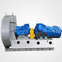 China Carbon Steel Single Inlet Energy Efficiency Cement Fan CFB Boiler for sale