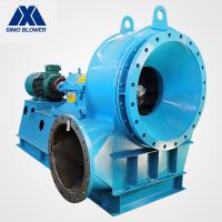 China Aluminium Alloyed High Air Flow Air Supply Cement Fan Metallurgy for sale