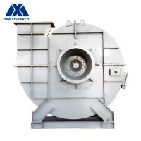 China Customized High Pressure High Airflow And Performance Industrial Forced Ventilation Fan for sale