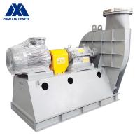 China Large Capacity Heavy Duty Centrifugal Fans Kilns Cooling Backward for sale