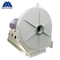 China Long Lifetime Backward Curved Heavy Duty Centrifugal Fans Brick Kiln for sale