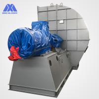 China High Air Flow Forward Boiler Fan Industrial Dust Collector Antiwear for sale