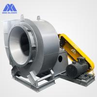 China Q235 Single Suction Centrifugal Flow Fan Energy Saving Heat Dissipation for sale