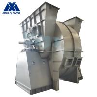 China Industrial Boiler Waste Gas Desulfurization Centrifugal Blower Fan 5190~255000m3/h for sale
