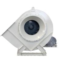 China Coupling Driven Power Plant Fan Id Boiler Blower Fan High Combustion Efficiency for sale