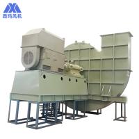 China High Efficiency Heavy Duty Industrial Blower Fan Anticorrosion 730~960r/min for sale
