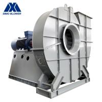 China High Speed High Power Heavy Duty Centrifugal Fan With CE Certification for sale