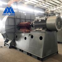 China 20 Inch Industrial Boiler Primary Air Centrifugal Fan SIMO Blower 5-12 for sale