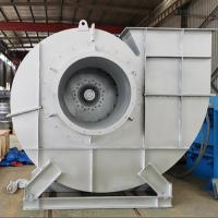 China High Efficiency FD Fan For Boiler Less 900000m3/H 440V 10KV for sale