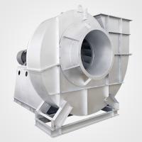 China Backward Curved Radial Boiler Draft Fan Low Noise For Industrial Applications for sale