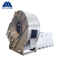 China Simo Blower Heavy Duty Centrifugal Fans Ce Approval High Durability for sale