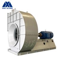 China High Speed Low Noise Dust Collector Fan For Welding Laser Smoke And Dust Removal for sale