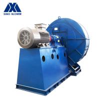 China High Power High Pressure Centrifugal Fan 220v 380v 400v Low Airflow for sale