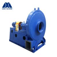 China Energy Saving Industrial CE Explosion Proof Blower High Temperature Resistant for sale