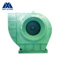 China 380V Power Supply Dust Extraction Fan For Effective Air Cleaning for sale