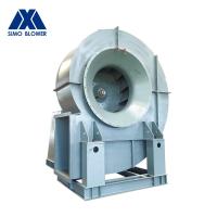 China 1400rpm Dust Removal Industrial Blower Fans Desulfurization Centrifugal for sale