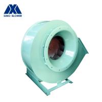 China Long Life 440v High Temperature Centrifugal Fan Units For Dust Collector Systems for sale