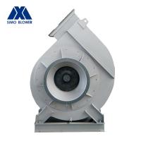 China Medium Pressure Carbon Steel IP55/IP56-Rated Energy Saving Centrifugal Fan for sale