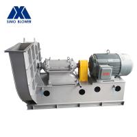 China Shaft Drive Backward Curved Industrial Centrifugal Fans Oem Odm for sale