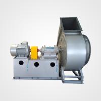 China CE Speed 2900rpm Boiler Id Fan For Industrial for sale