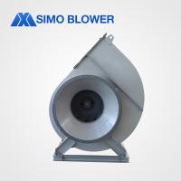 China Industrial Boiler Fan With Air Or Water Cooling System For Heat Resistant Applications for sale