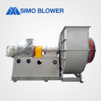 China Industrial 4000rpm Boiler Induced Draft Fan Customizable for sale