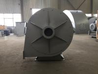 China 8-17 Series Small Flow High Pressure Centrifugal Fan Customized for sale
