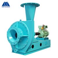 China Color Customized 9-12 Type Cupola Dedicated High Pressure Centrifugal Fan Blower for sale