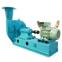 China Color Customized 9-12 Type Cupola Dedicated High Pressure Centrifugal Fan Blower for sale