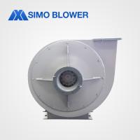 China Customized Soda Ash Project Industrial High Pressure Fan Lime Blower for sale