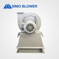 China Customized Soda Ash Project Industrial High Pressure Fan Lime Blower for sale