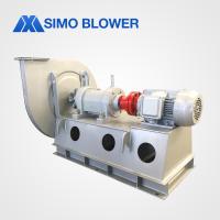 China Customized Soda Ash Project Industrial High Pressure Fan Lime Blower for sale