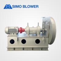 China Customized Soda Ash Project Industrial High Pressure Fan Lime Blower for sale
