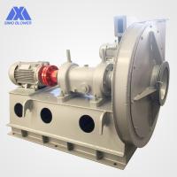 China Customized Soda Ash Project Industrial High Pressure Fan Lime Blower for sale
