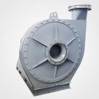 China 75kw Variable Frequency Explosion-Proof Motor High Pressure Centrifugal Fan Blower for sale