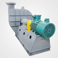 China 75kw Variable Frequency Explosion-Proof Motor High Pressure Centrifugal Fan Blower for sale